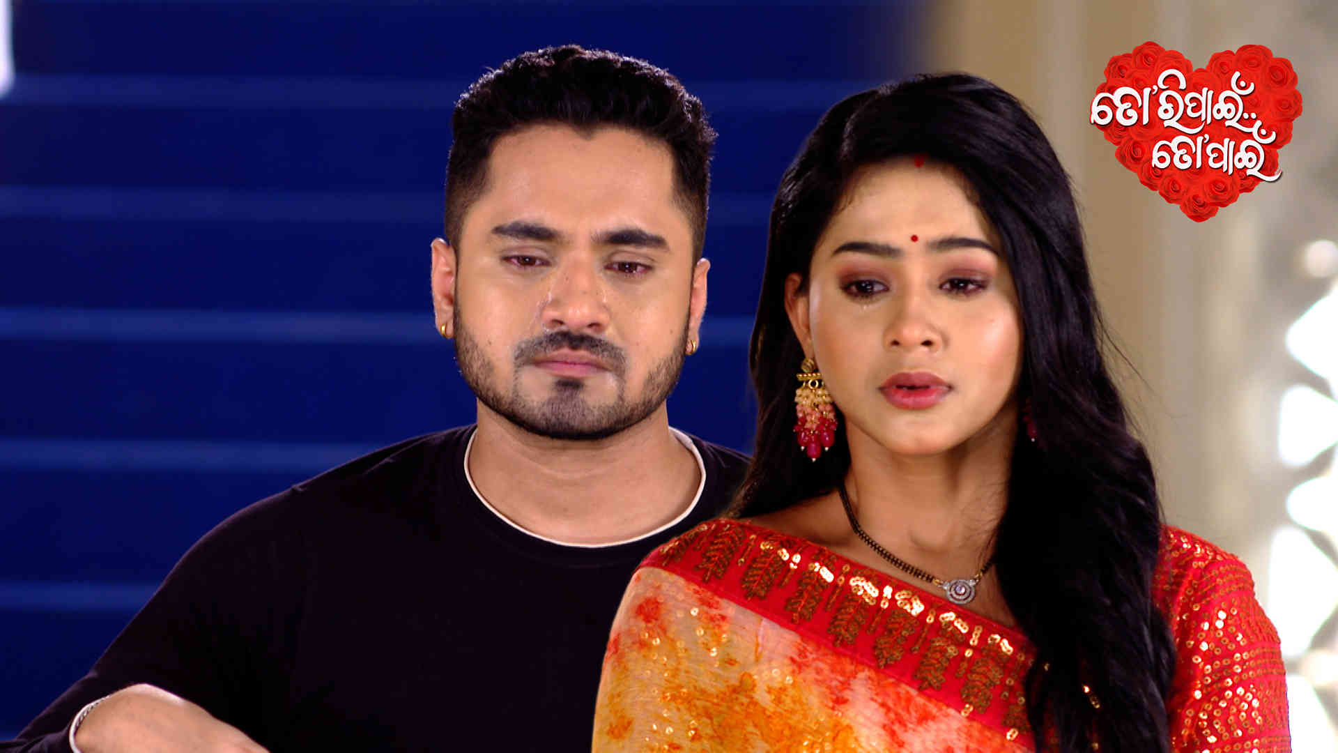 Watch Live TV Shows only on Watcho